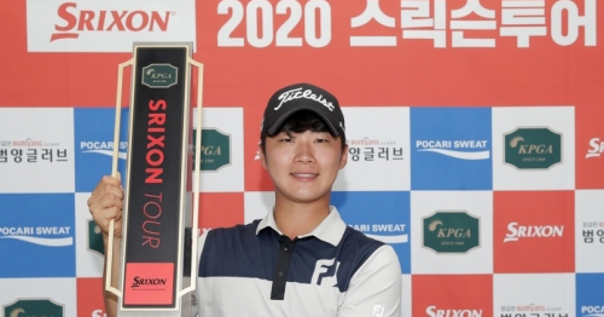 '동메달리스트' 김동민, KPGA 스릭슨투어서 프로 첫 우승