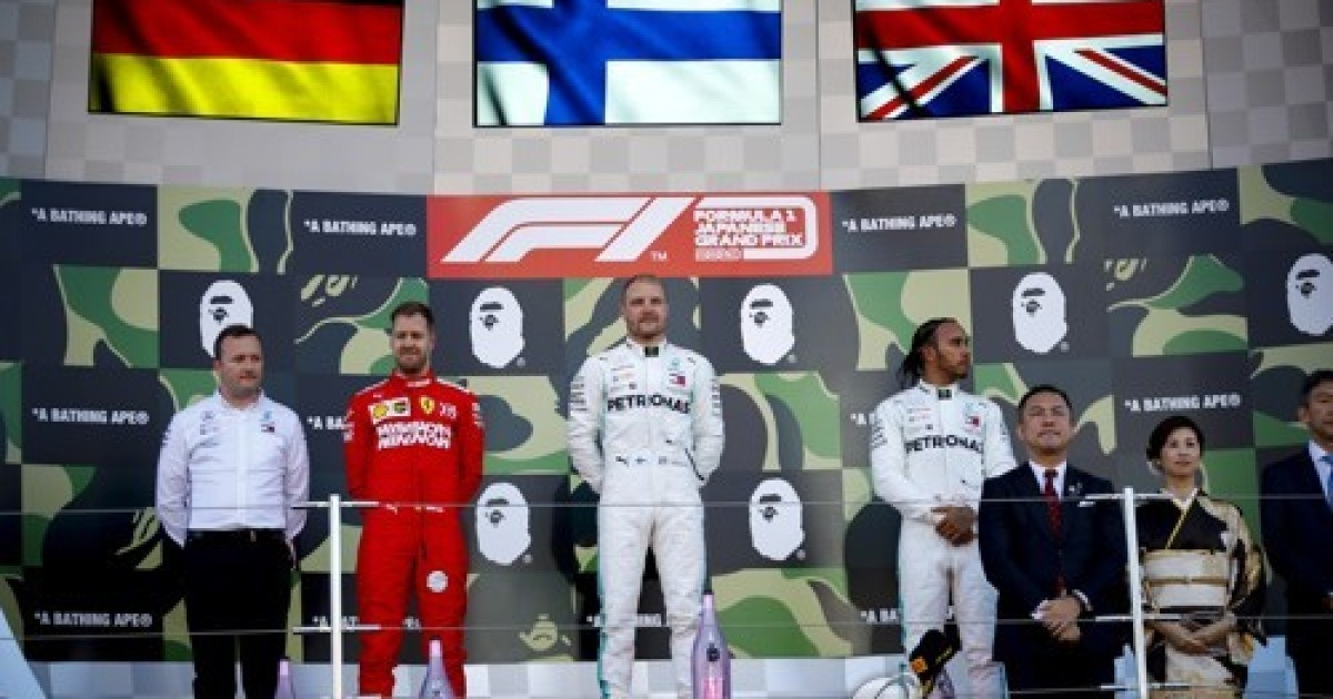 (FILE) JAPAN FORMULA ONE GRAND PRIX