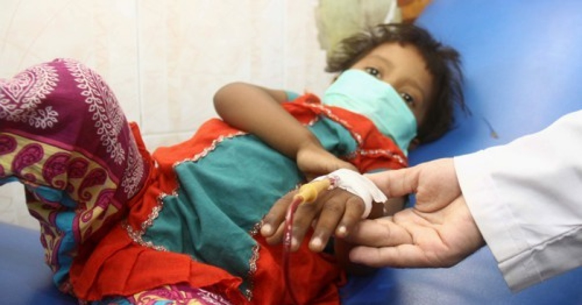 PAKISTAN BLOOD DONOR DAY