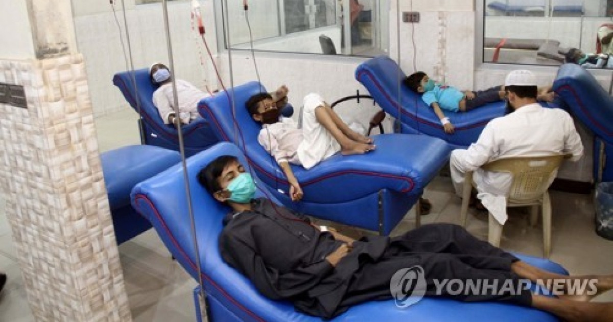 PAKISTAN BLOOD DONOR DAY