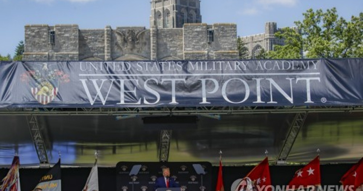 West Point Graduation