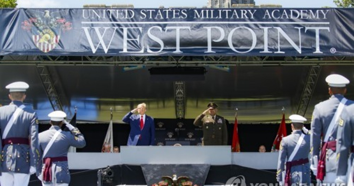 West Point Graduation