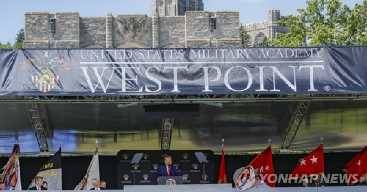 USA WEST POINT GRADUATION