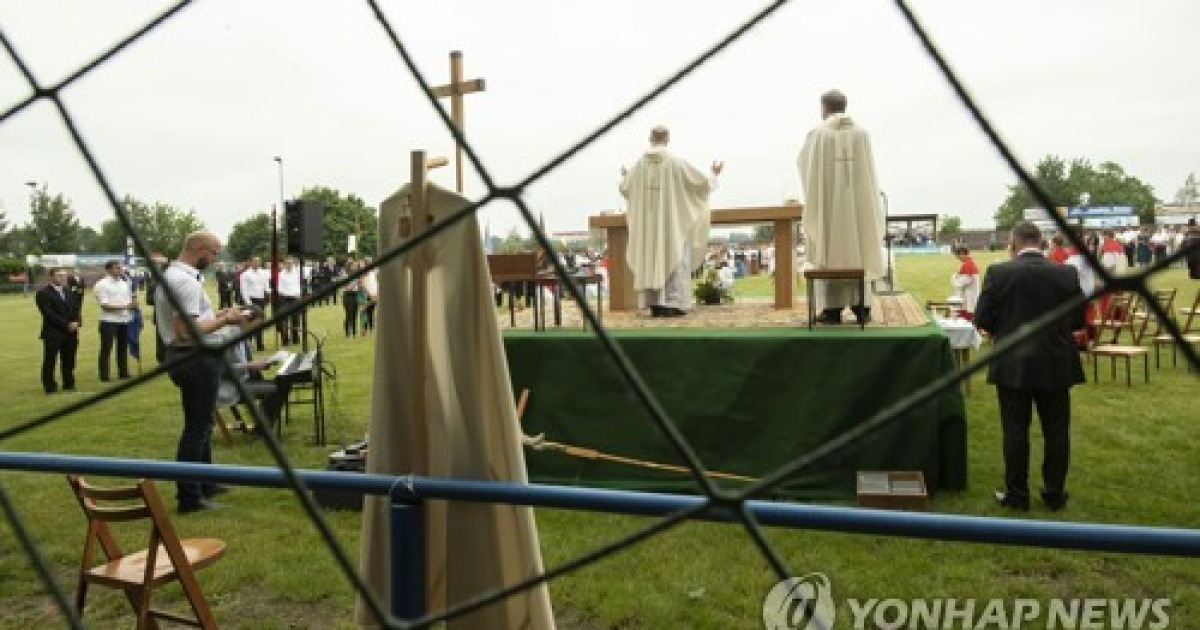 Germany Corpus Christi Mass