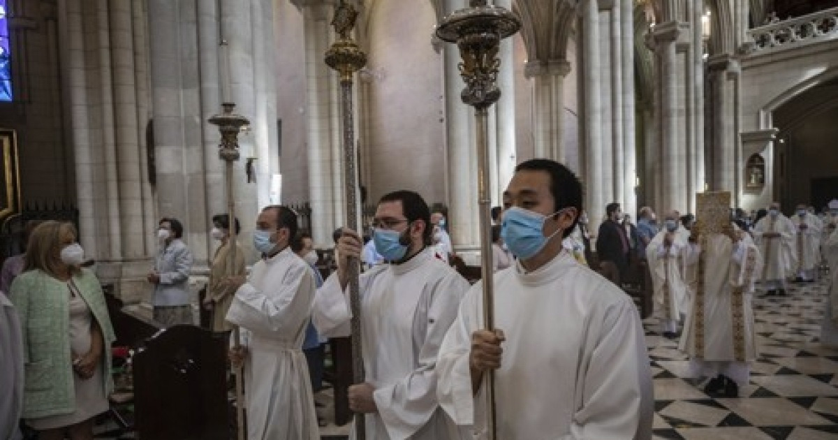 Spain Corpus Christi