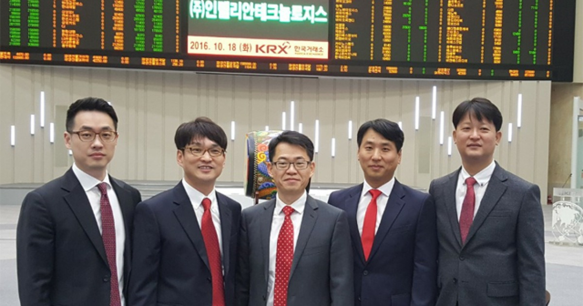 [DBR/Case Study]한발 빠른 기술개발-완벽 사후관리.. 세계가 주목