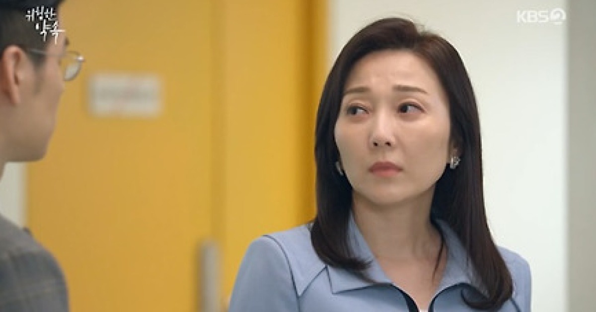 '위험한약속' 최소한의 양심 있었던 김나운 "강성민 해고" [★밤TView]