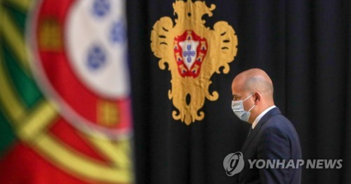 PORTUGAL GOVERNMENT TAKING OFFICE