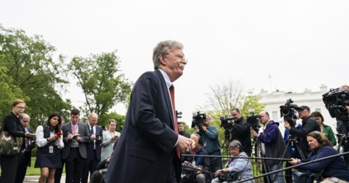 (FILE) USA BOLTON TRUMP BOOK