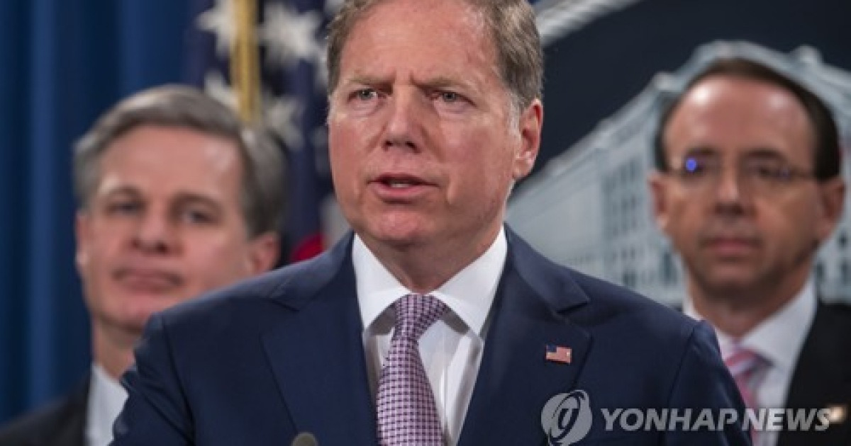 (FILE) USA JUSTICE BERMAN TRUMP