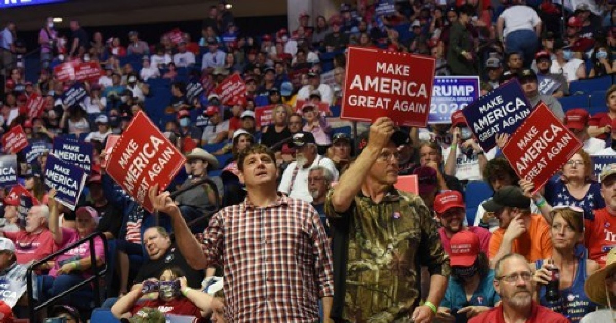 USA GOVERNMENT CAMPAIGN RALLY ELECTIONS