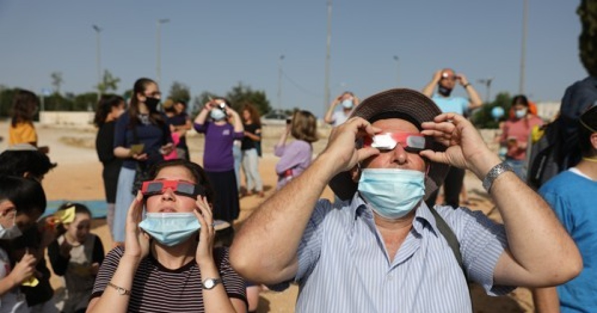 ISRAEL NATURE SOLAR ECLIPSE