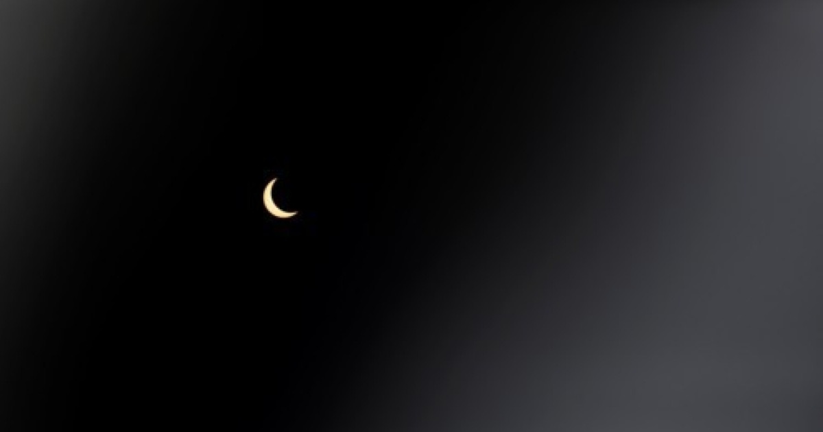 INDIA NATURE ECLIPSE