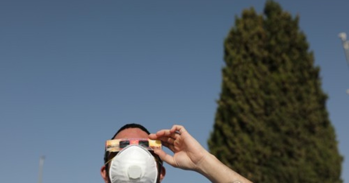 ISRAEL NATURE SOLAR ECLIPSE
