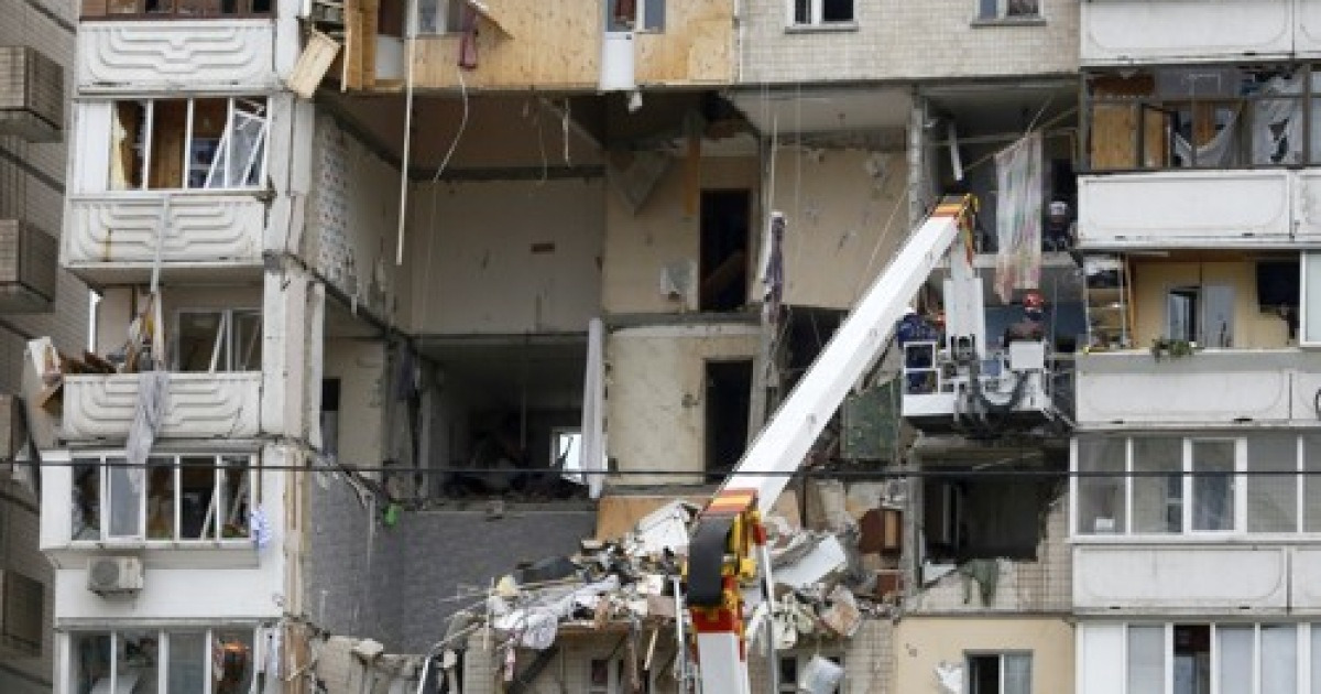 Ukraine Building Blast