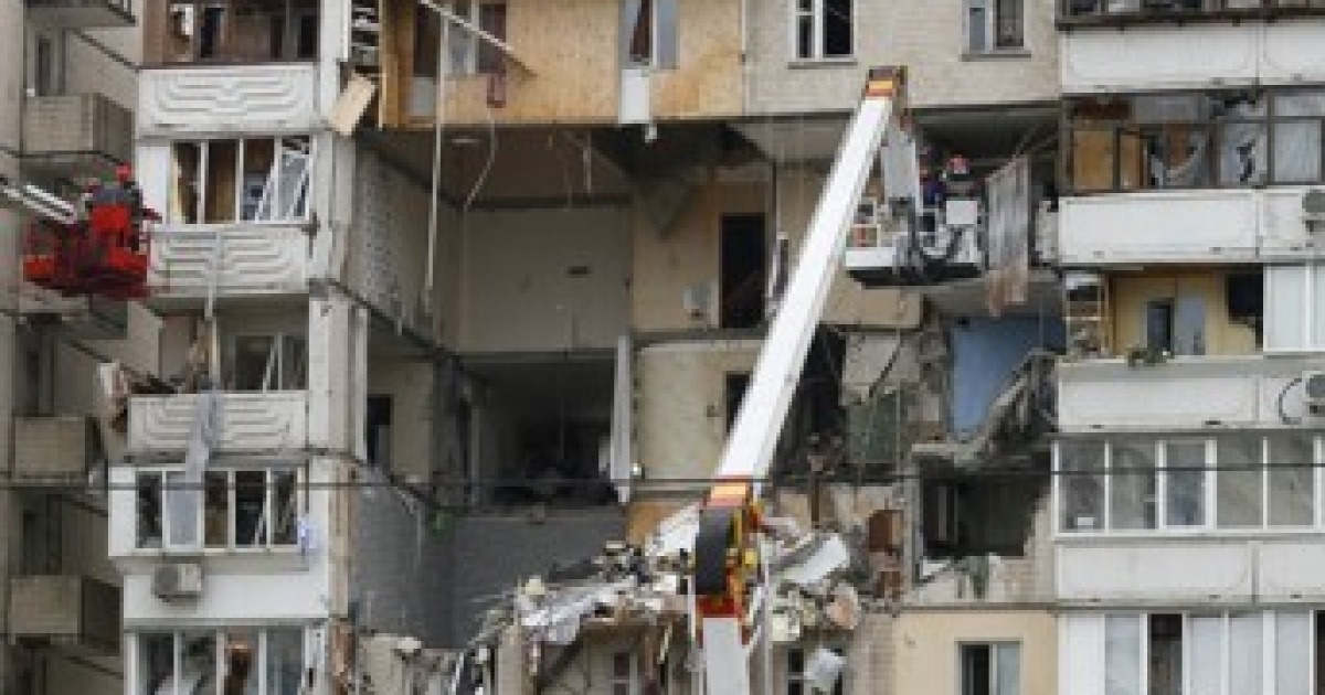 Ukraine Building Blast
