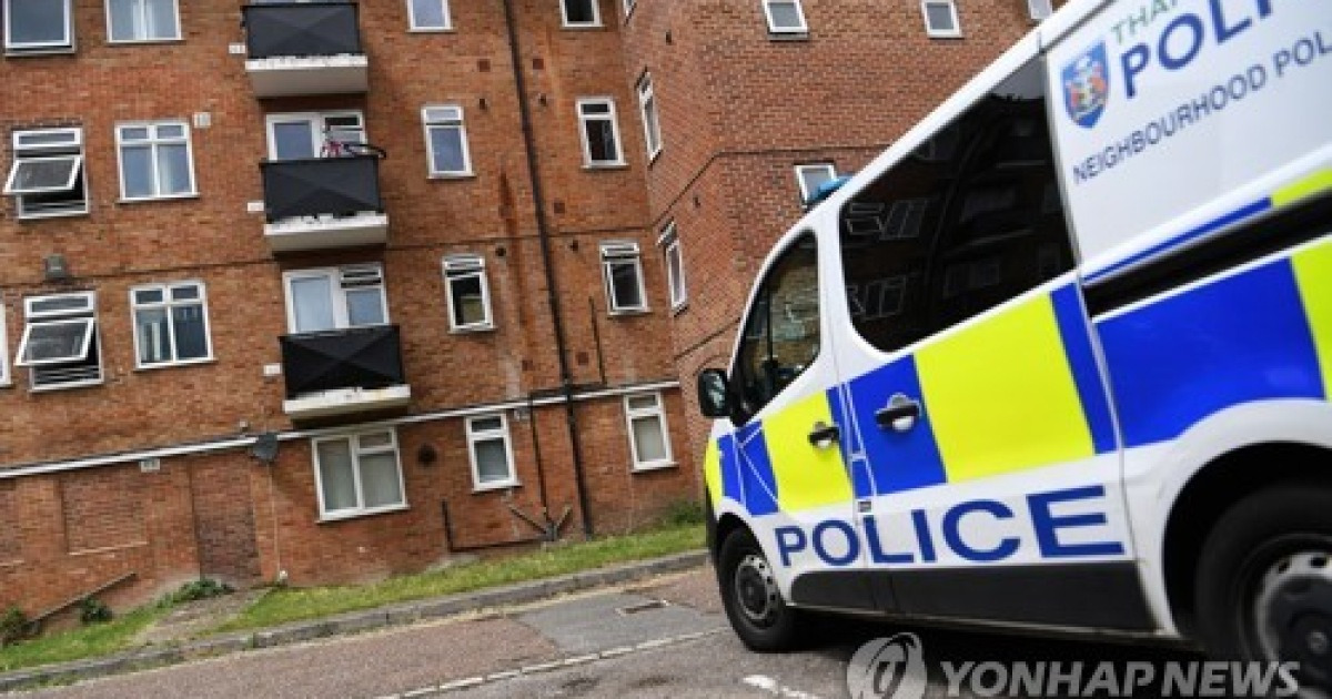 BRITAIN STABBINGS READING TERROR ATTACK