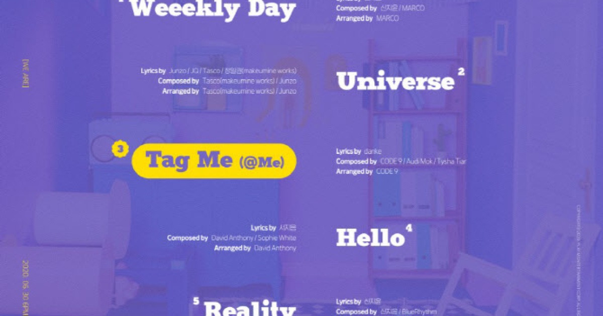 신인 걸그룹 위클리, 데뷔 타이틀곡은 'Tag Me(@Me)'