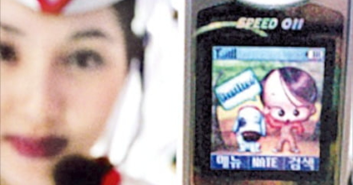 아듀 011,017..SKT, 2G서비스 내달부터 순차 종료