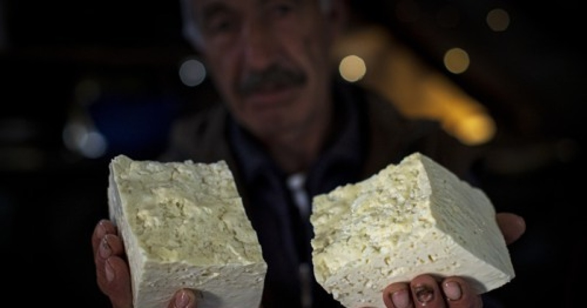 KOSOVO SERBIA PHOTO SET AGRICULTURE CHEESE