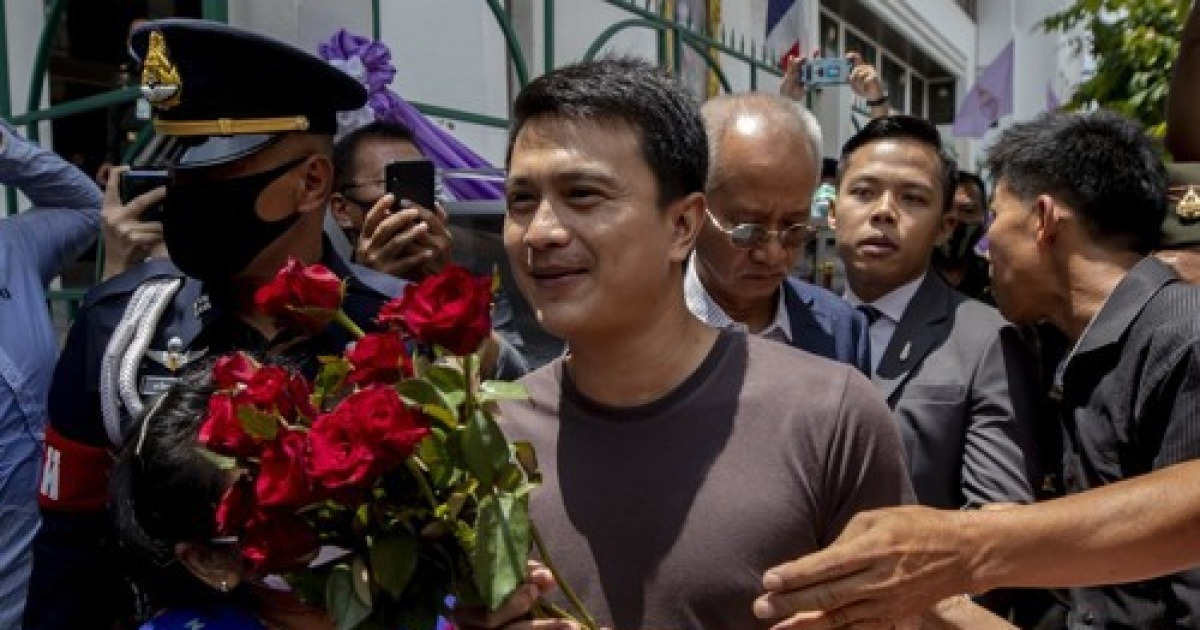 Thailand Army Whistleblower