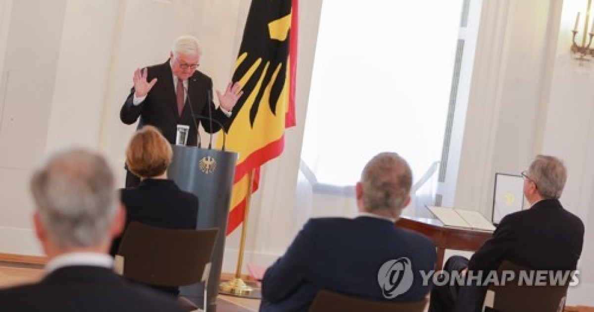 GERMANY CONSTITUNAL COURT NEW JUDGES