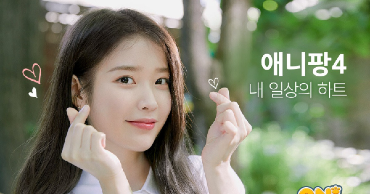 애니팡4, 사전 예약자 166만 명 기록..시리즈 최대 기록 넘어서