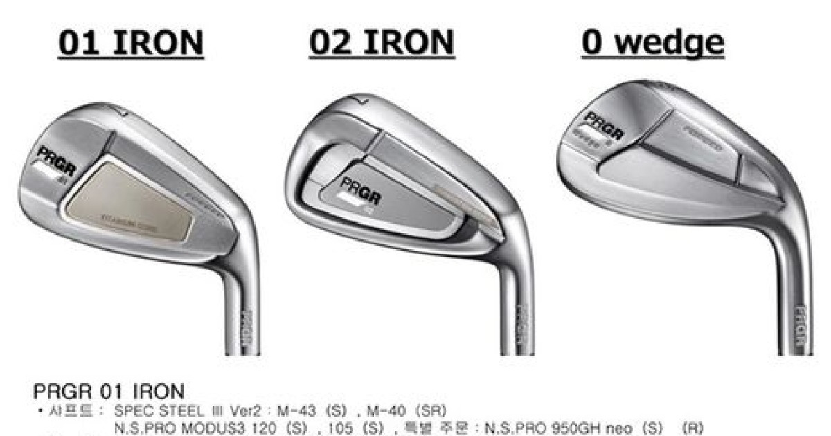 PRGR, 'PRGR IRONs'과 'RS 시리즈 드라이버' 신발매