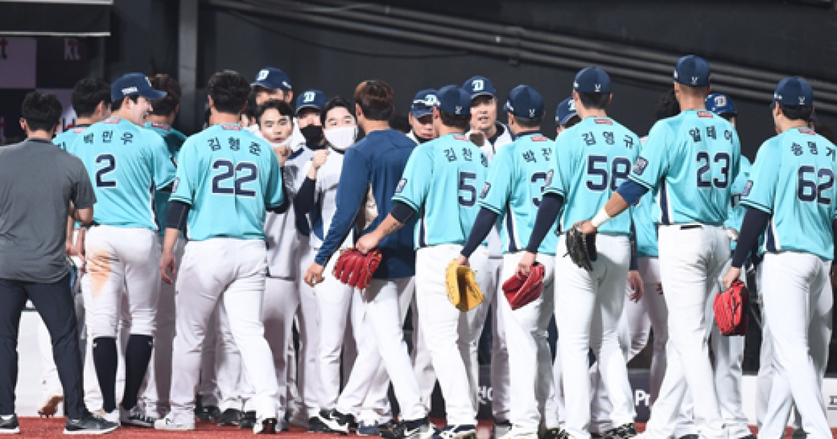 [MD포토] 하이파이브 NC 'KT전 4연승 질주'