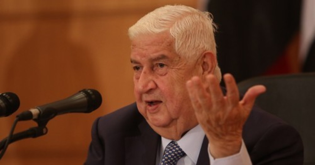SYRIA GOVERNMENT
