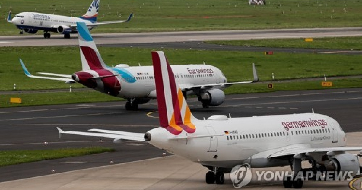 (FILE) GERMANY ECONOMY SUNEXPRESS