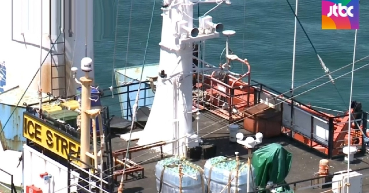 러 선박, 고열환자 3명 숨기고 '입항'..전자검역에 뚫려