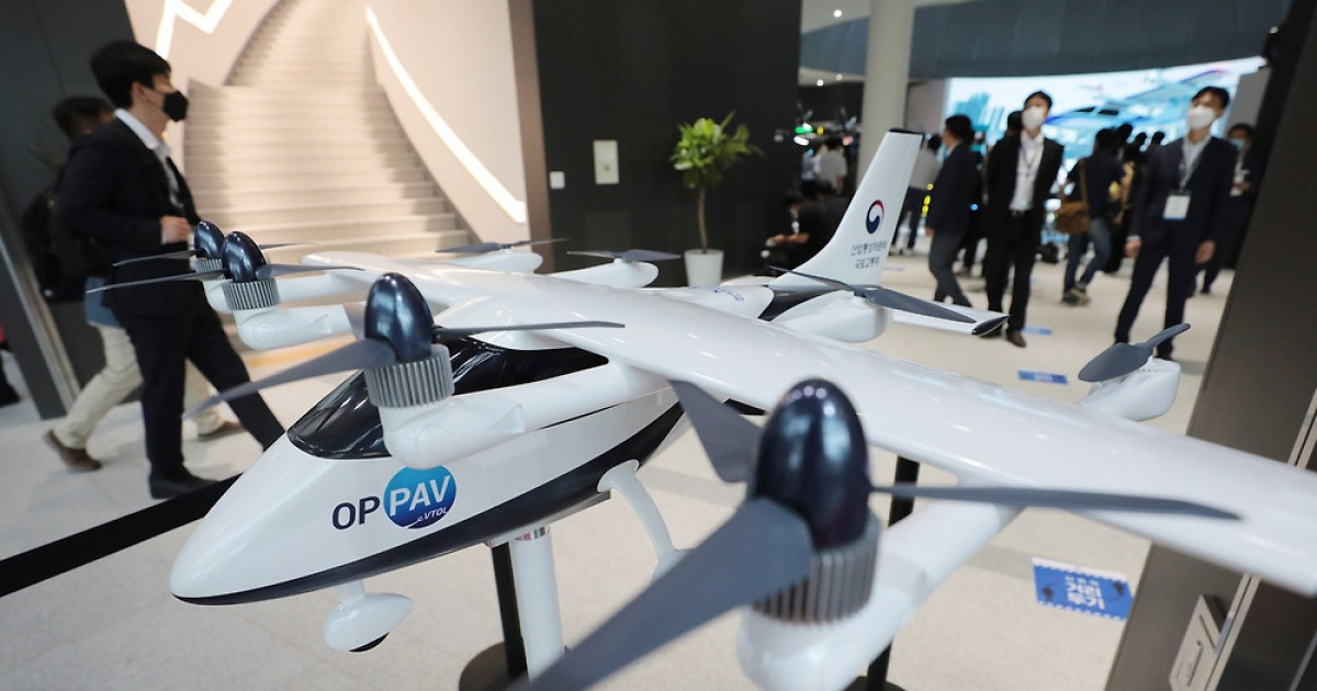 1인승 에어택시 OPPAV