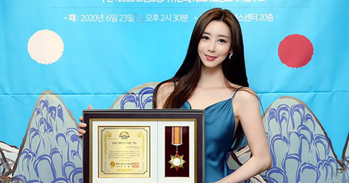 [bnt포토] '2020 대한민국 브랜드 대상' 방송셰프 여자 부문 대상, 서진영