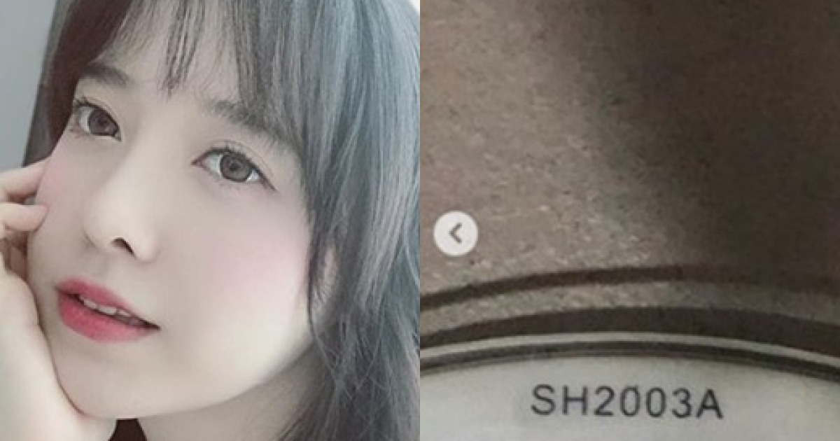 [종합] 구혜선, "46kg" 되찾은 리즈 미모→7월 안재현과 첫 이혼 조정기일 '근황 화제 ing'