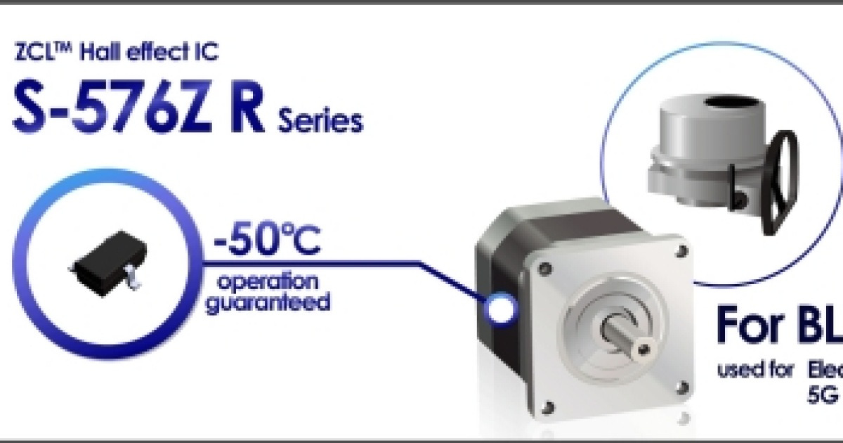 에이블릭, 인프라 장비용 ZCL 홀 효과 IC인 S-576Z R 시리즈 출시