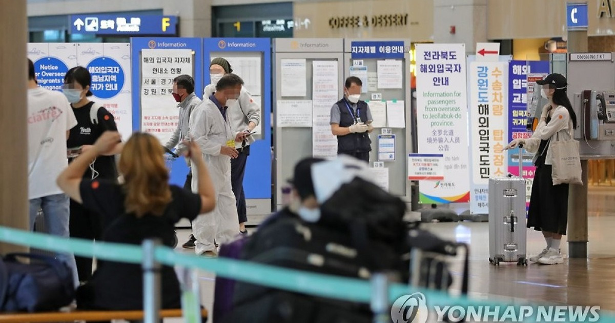 [속보] 어제 해외유입 확진자 20명 중 1명 중국서 입국