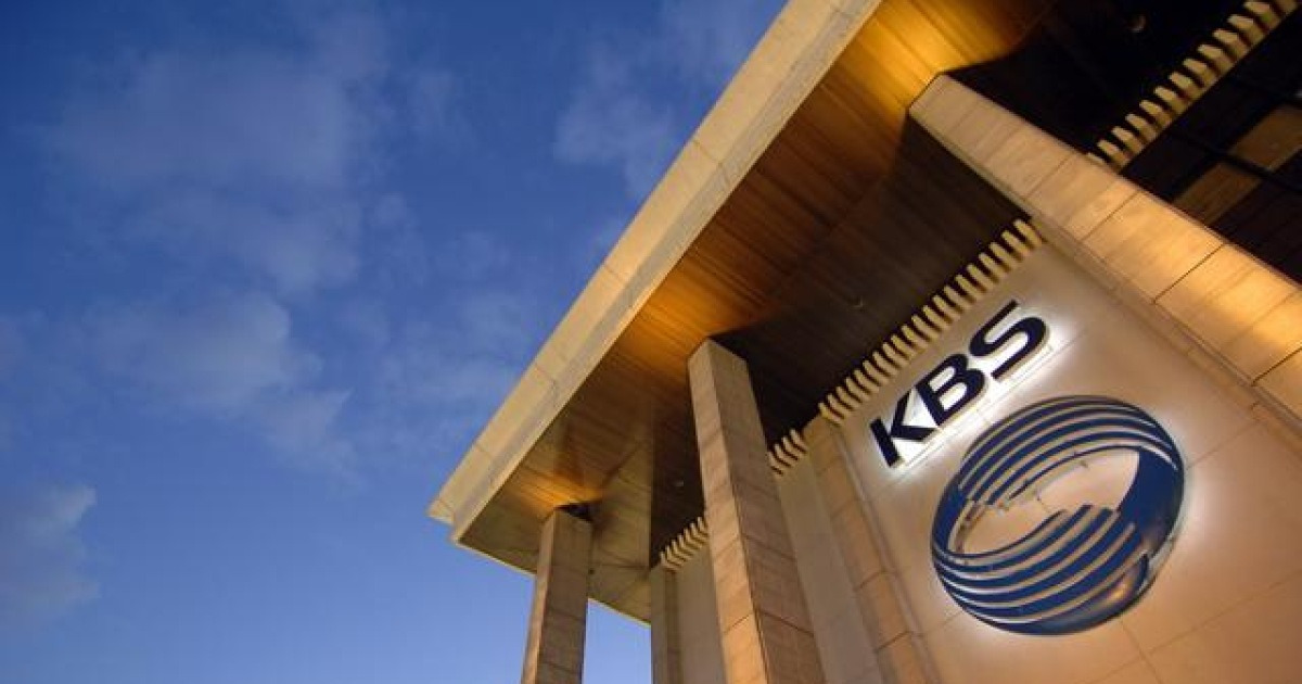 1000억 적자 KBS, 1000명 감축 나서나