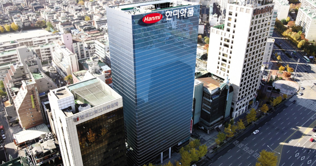 Hanmi Science envisions 'Cydio Cigma' for post-COVID-19 era