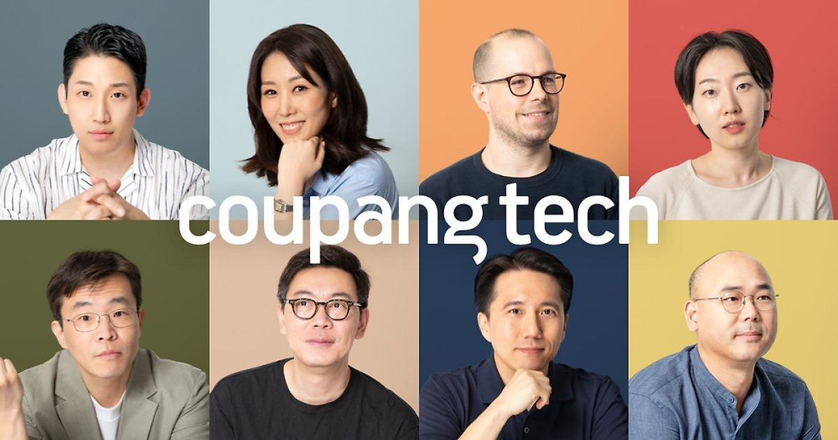 Coupang opens recruitment for 200 tech positions