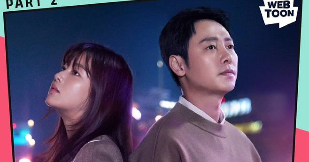 곽진언, 특유의 감성으로 완성한 '남과 여' OST '놓아준다' 발매