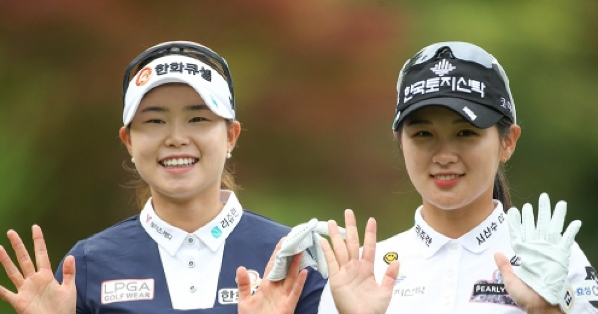 환하게 웃는 임희정·박현경 프로 [KLPGA BC카드·한경 레이디스컵]
