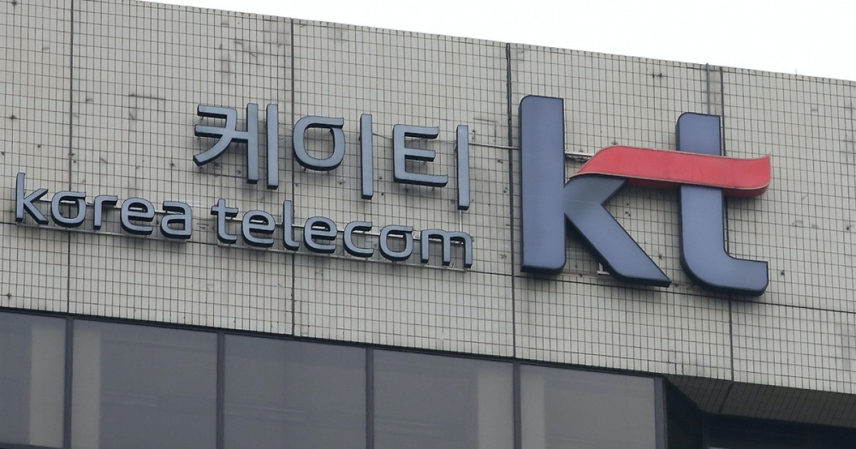 [출근길] "꼰대문화 벗는다".. KT, 2030세대 전담팀 오늘(26일) 출범