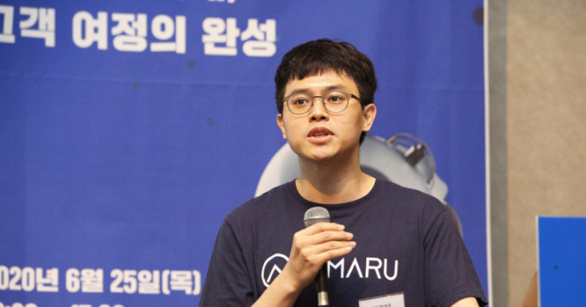 포티투마루 Ai 차세대 컨택센터 컨퍼런스 2020에서 딥 시맨틱 Qa 인공지능 인사이트 공유