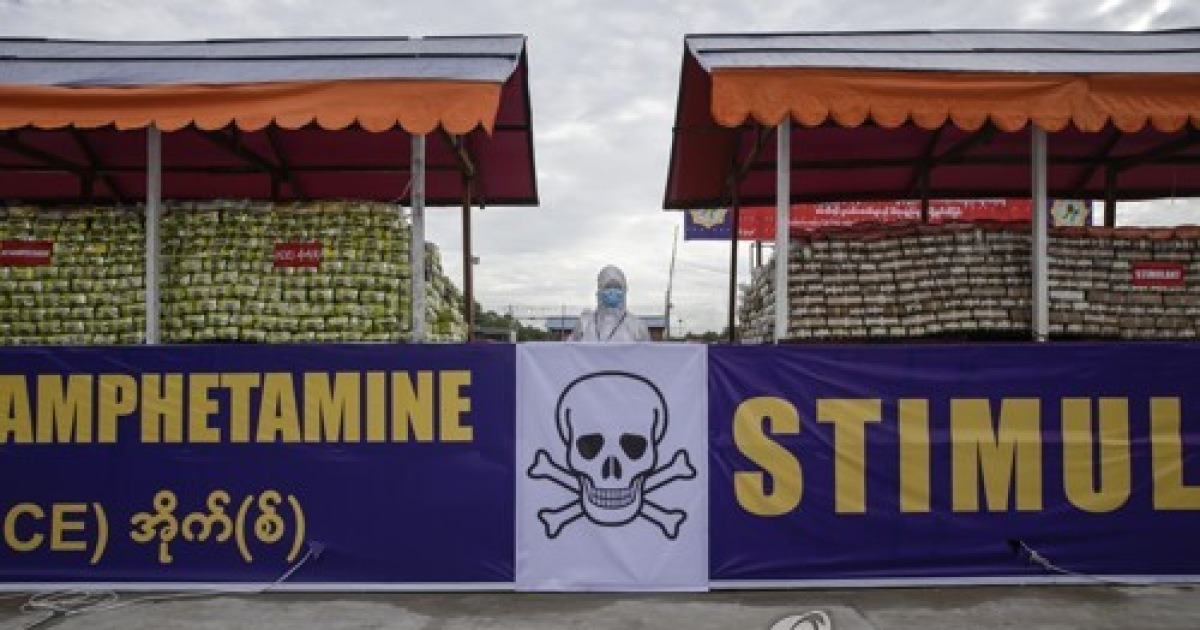 MYANMAR DRUG DESTRUCTION