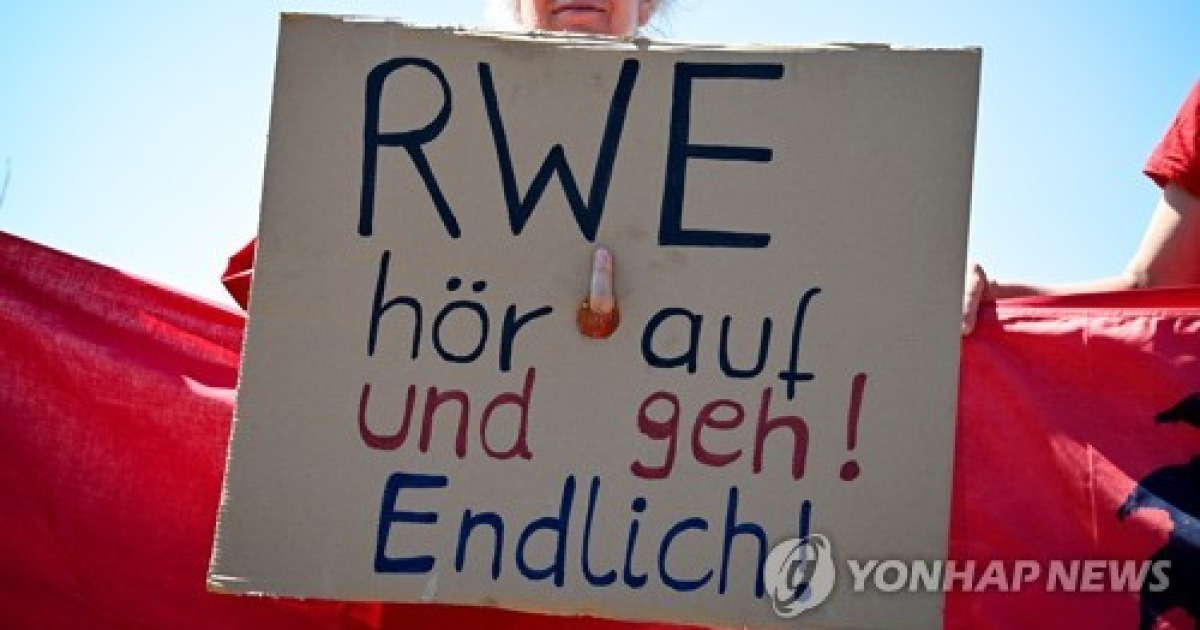 GERMANY PROTEST ENDE GELAENDE INITIATIVE