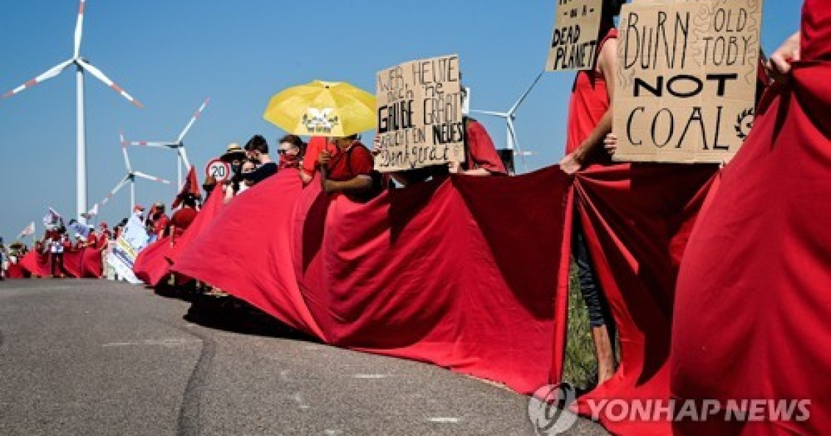 GERMANY PROTEST ENDE GELAENDE INITIATIVE