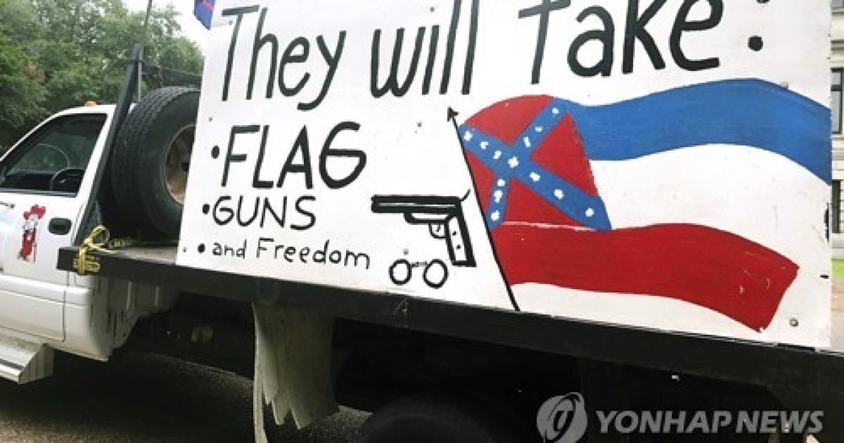 Racial Injustice Confederate Flag Mississippi