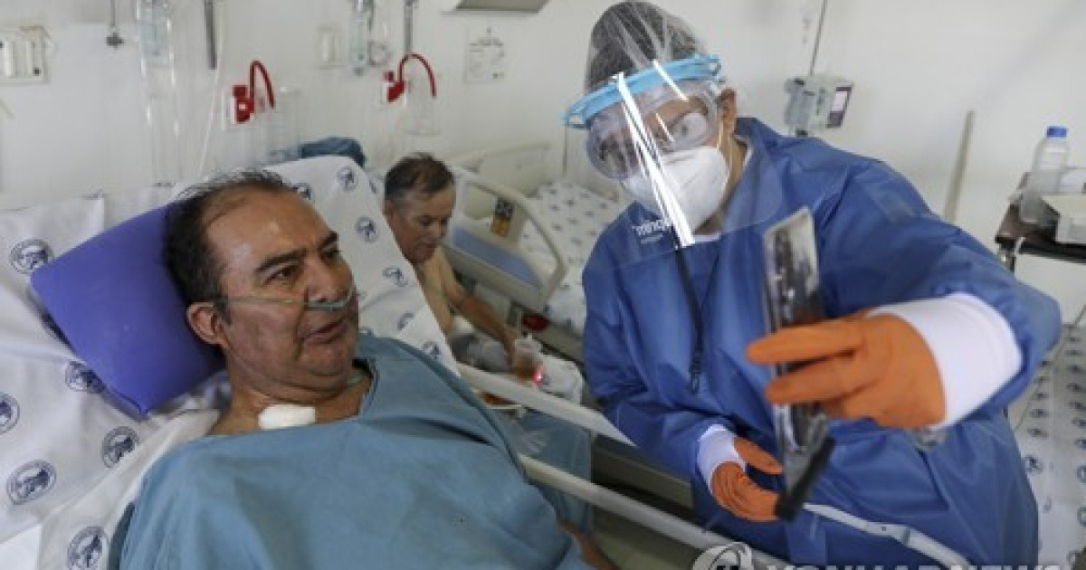 Virus Outbreak Mexico
