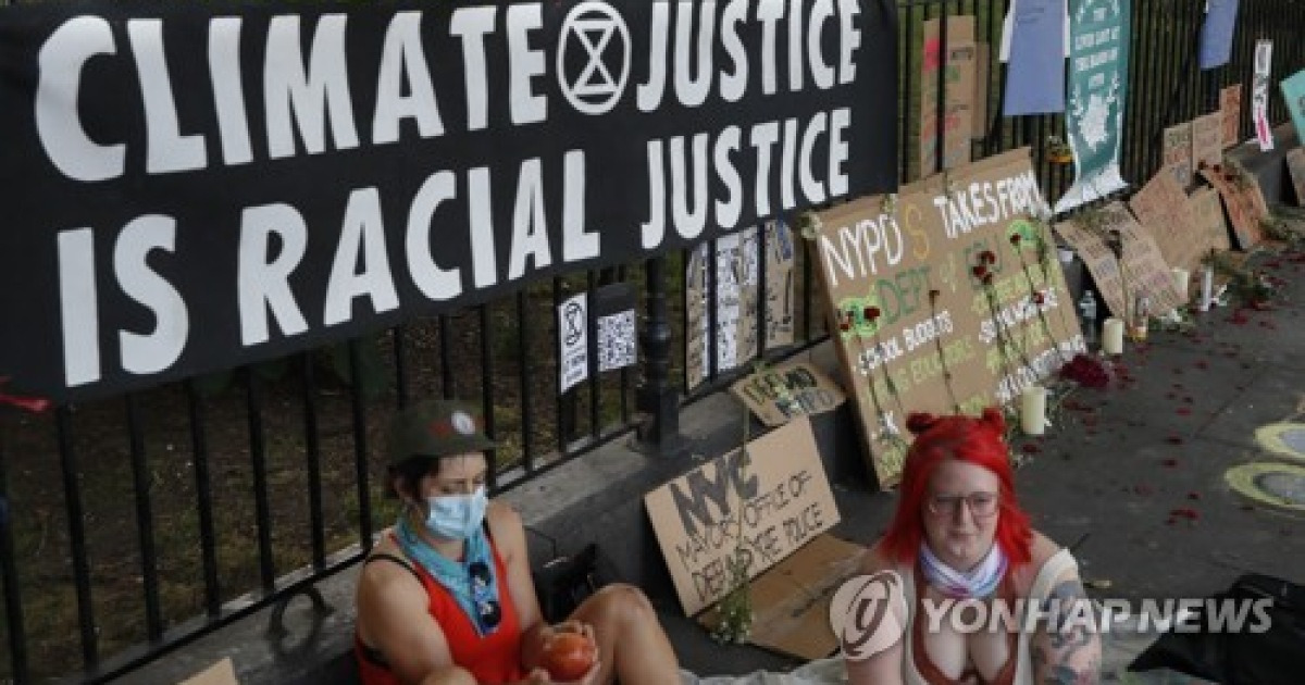 Racial Injustice New York